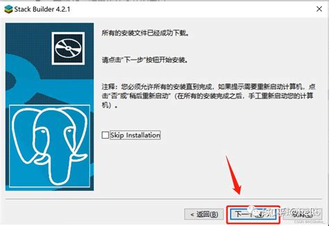 Postgresql