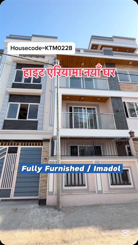⁨985 1344610⁩ Whatsapp इमाडोल पवन प्रकृति स्कूल नजिकै 35 आनामा बनेको