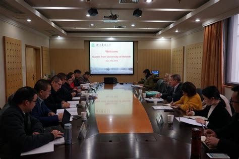 芬兰赫尔辛基大学来我校洽谈合作 浙江农林大学