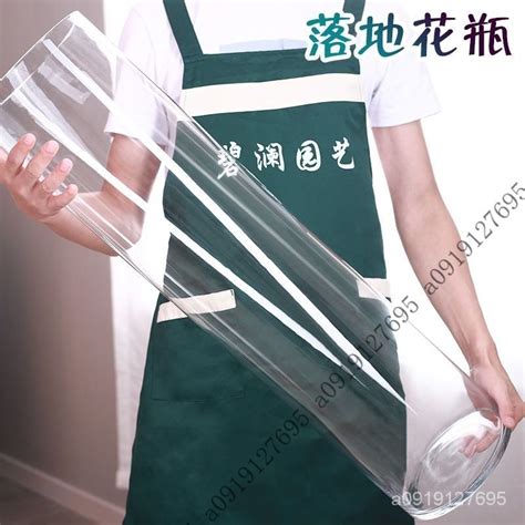 【限時特惠免運】落地花瓶擺件客廳插花玻璃透明直筒水培富貴竹水樣鮮花簡約現代 Zmfu 蝦皮購物
