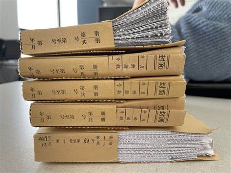 宣城会计做账实操培训 会计实操暑假培训 哔哩哔哩