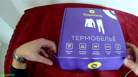 Термобелье Thermirra Premium. - YouTube