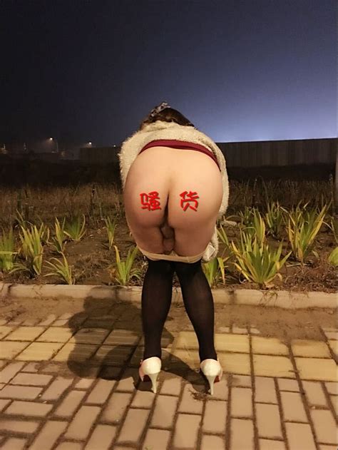 Chinese Sissy Picsguess Which One Is Me Photo 19