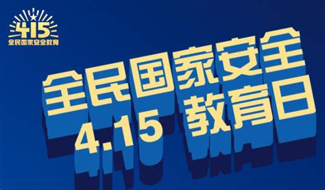 图片新闻中国西藏网