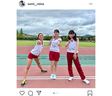 鷲見玲奈、『ロンハー』体操服姿でみちょぱ、藤田ニコルと3ショット！ Wwsチャンネル