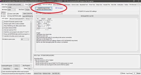 Exploring STC 8051 Microcontrollers Embedded Lab