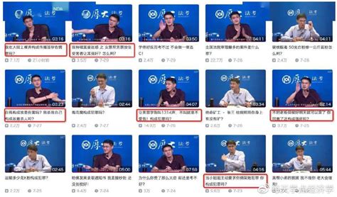 知识区成为b站顶流，然后呢？财经头条
