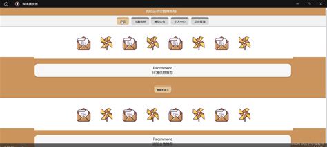 Ssmphpnodepython高校运动会管理系统基于php的运动会管理系统 Csdn博客
