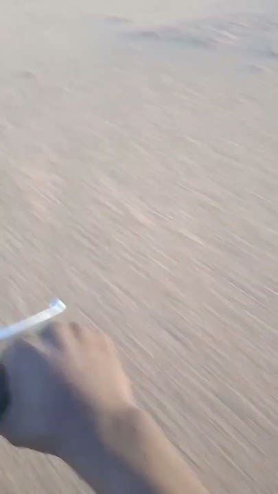 Shمطارت ابن آوا Youtube