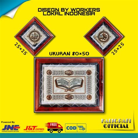 Jual KALIGRAFI JUMBO MOTIF KITAB SUCI HIASAN DINDING PAJANGAN RUMAH