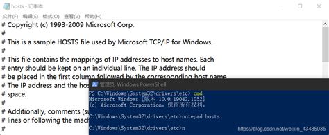 Win10修改host文件，保存时提示权限不足？in10修改hosts文件需要管理员权限怎么办 Csdn博客