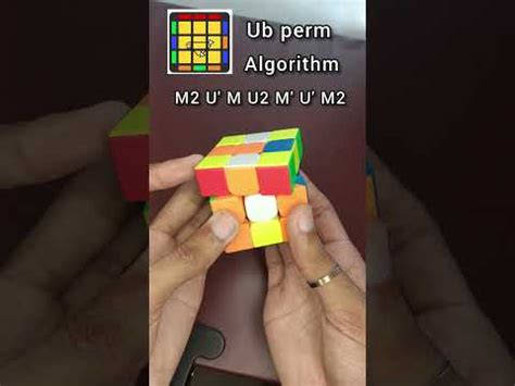 Best Ub Perm Algorithm Rubikscube Algorithm Viral Shorts YouTube