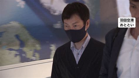 特捜部 風力発電会社に家宅捜査 秋本議員への贈賄疑い ライブドアニュース