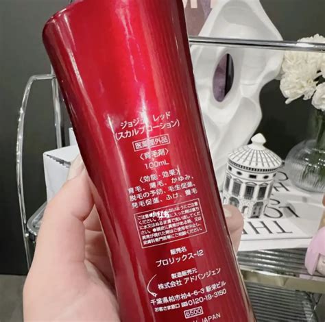去屑止痒控油防脱发洗发水哪款好？必看生发密发最好的产品 知乎