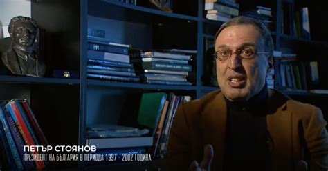 Петър Стоянов за Ваклуш Толев Път на Мъдростта
