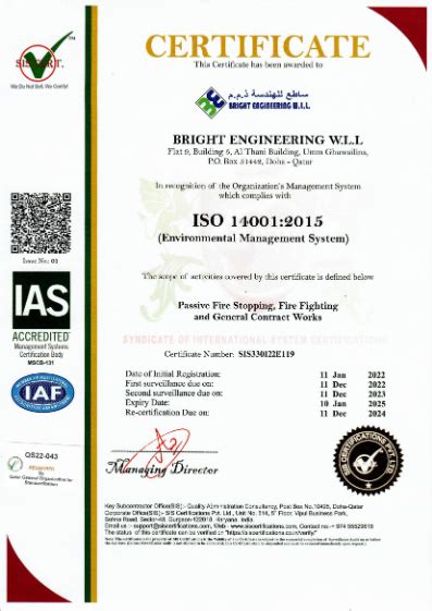 Brightengineering Certifications
