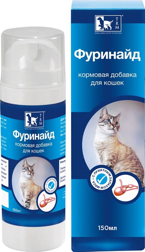 Препараты для лечения мочеполовой системы животных купить в интернет ...