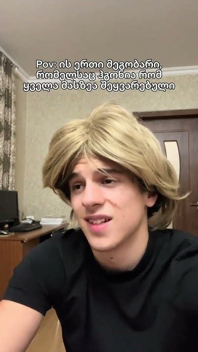 შეყვარებული ♥️ Funny Joke Desihumor Deshijokes Humor Moviehumor