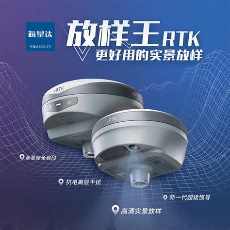 Gpsrtkgnss 江苏云夕空间信息技术有限公司