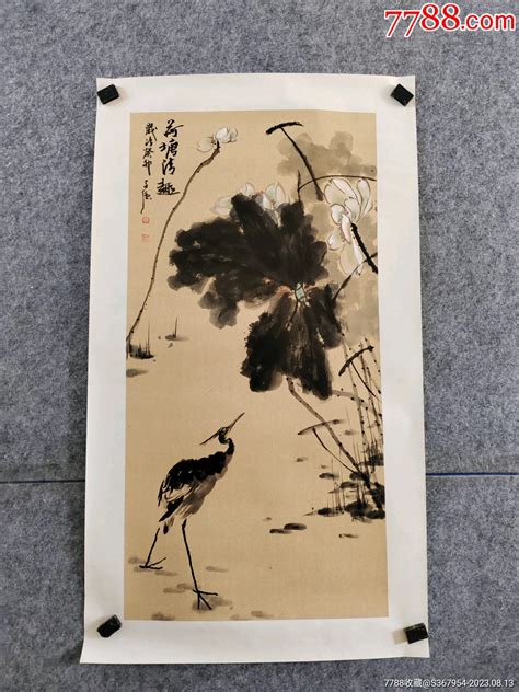 天津市美协会员戴志强老师写意荷花白鹭，托片花鸟国画原作懿诚美斋【7788收藏收藏热线】