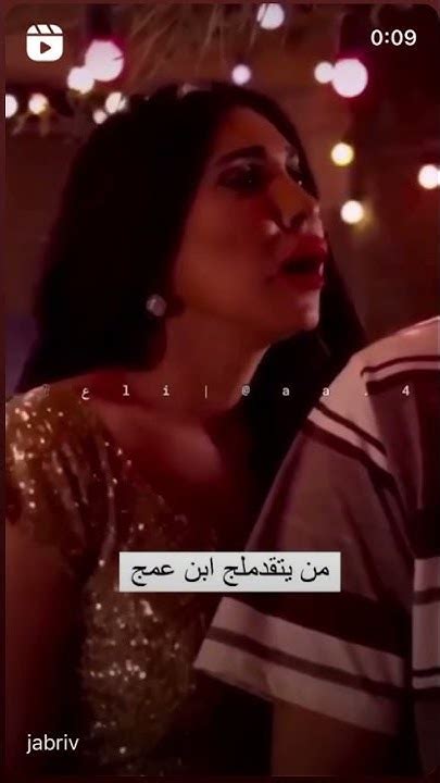انا رقاصه ارقص المقطع الاصلي Youtube