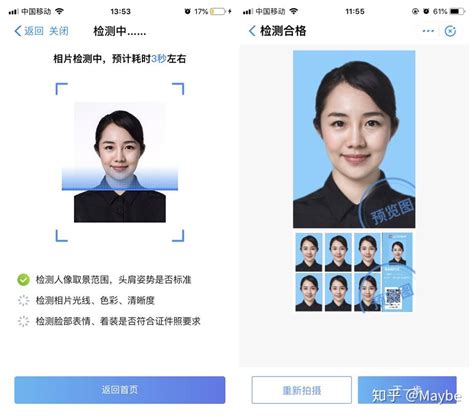 数码照片回执是什么有什么用如何获取 知乎