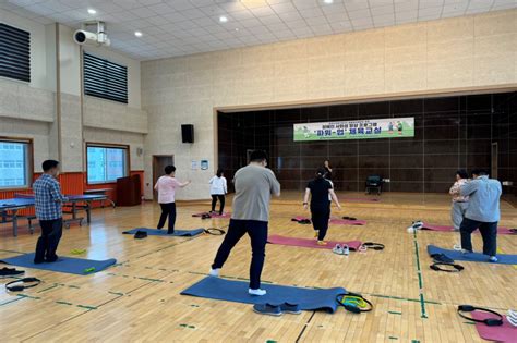 주간보호센터 06월 파워 업체육교실