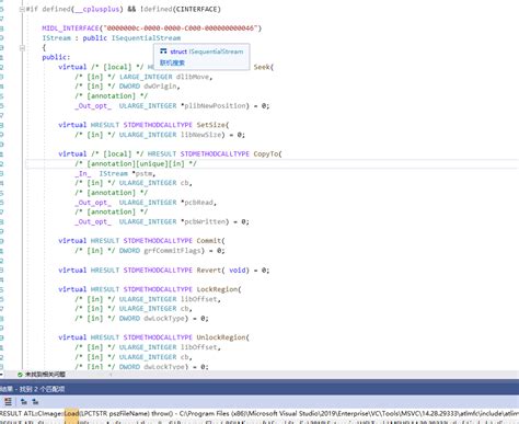 how to will string type convert istream type in mfc frammework