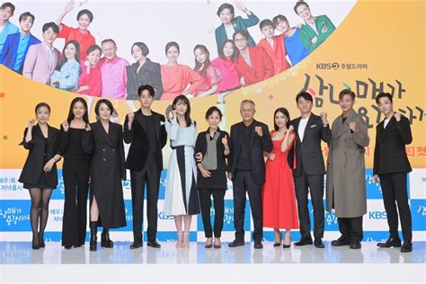사람으로 꽉 차는 삼남매가 용감하게 제작발표회 포토