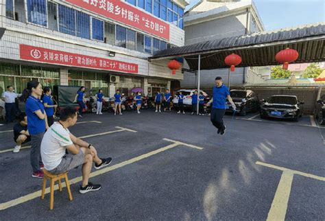 炎陵农商银行举办建功新时代 喜迎二十大跳绳比赛 湖南省农村信用社联合社