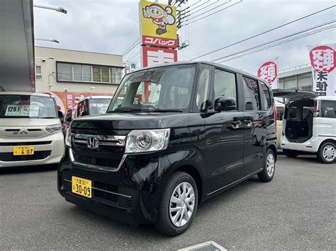 未使用車・新古車の専門店ソーサン川口店｜ホンダ・n Boxg7291 クルマを検索