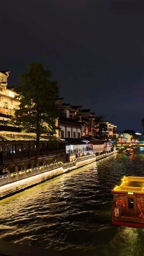 Day6 南京的旅途 煙籠寒水夜籠沙夜泊秦淮近酒家 一個人到一個陌生的城市 漸漸喜歡上這樣的旅途