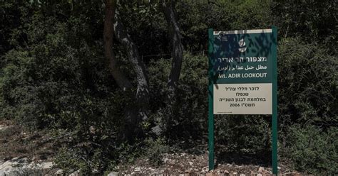 Israel Reconoce Daños En Una Base De Control De Tráfico Aéreo Por Los