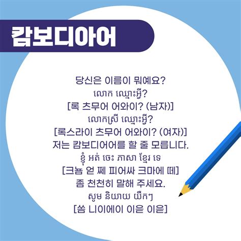 감사합니다
