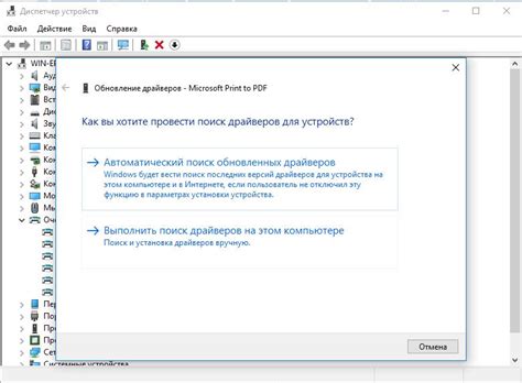 Почему принтер печатает белые листы? Пошаговое руководство по ...