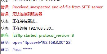 Linux和Windows系统搭建FTP服务器 linux windows ftp 疯狂的咸鸭蛋的博客 CSDN博客