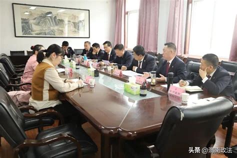 省检察院第五检察部来渭调研指导减刑假释暂予监外执行案件办理工作 渭南检察 渭南政法网