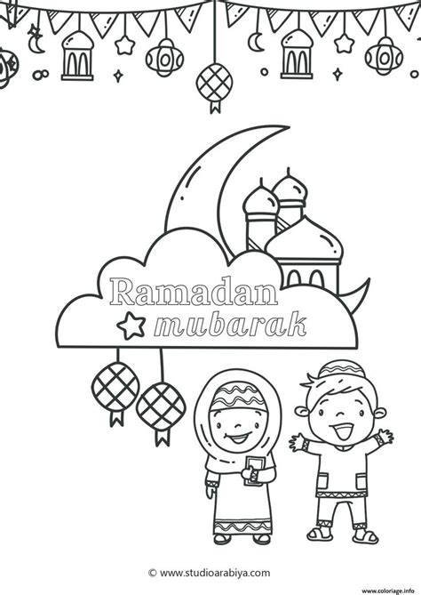 Coloriage ramadan mubarak enfants Dessin à Imprimer Coloriage