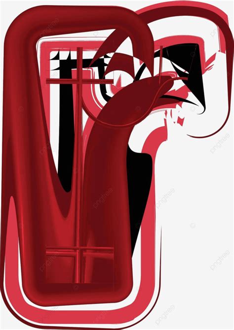 Abstract Letter R Design Script Abstract Vector Design Script Abstract PNG And Vector With
