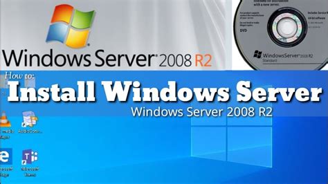Windows Server 2008 R2 Logo