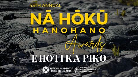 Na Hoku Hanohano Awards Winners By Year Korry Mildrid