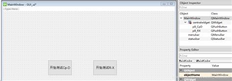 仪器控制 Python串口通信实时获取数据并绘图读取串口数据并实时画图 Csdn博客