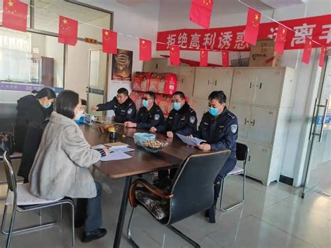 经侦大队党支部开展“拒绝高利诱惑 远离非法集资”主题党日活动犯罪公众形式