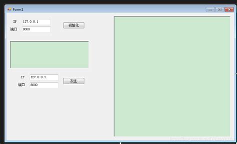 C实现upd通信（一） 最简单的socket通信c中socket进行udp通信 Csdn博客