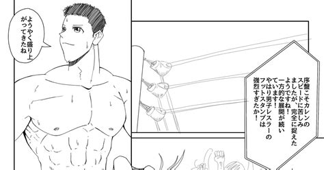 女子プロレス ミックスドマッチのラフ画 Gooseのイラスト Pixiv
