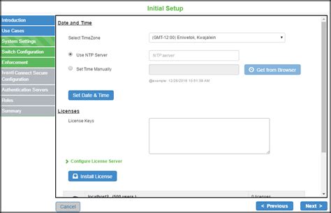 Configuring Ivanti Policy Secure Using Initial Setup Wizard
