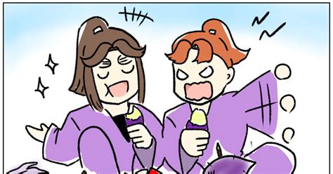 忍た漫画 恥ずかしがらずにパペピプー♪ Mのマンガ 滝三木 焼き芋 Pixiv