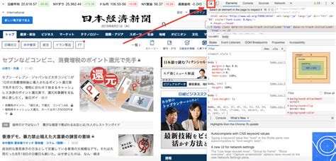 超初心者向けPythonでWebスクレイピングをする方法をやさしく解説Beginaid