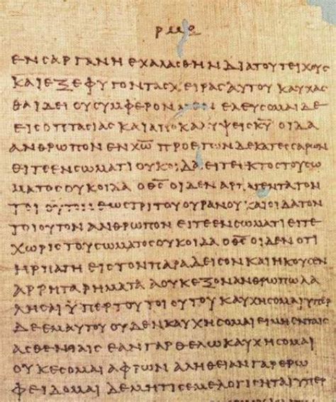 Carta De Santiago
