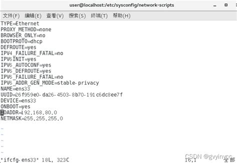 Linux配置网卡linux添加网卡 Csdn博客